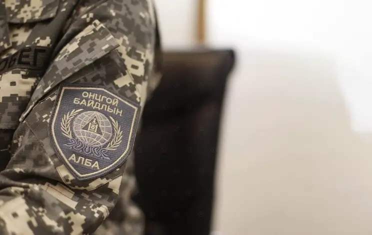 ОБЕГ Хийн түлш алдагдсан дэлбэрсэн тохиолдол байхгүй Serune Mn Ёс зүйтэй мэдээлнэ