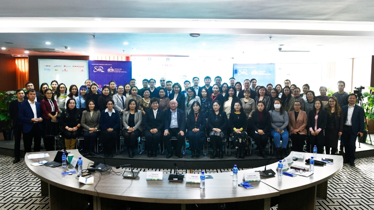 Монголын энтрепренерүүдийн нэгдсэн чуулган болно Serune Mn Ёс зүйтэй мэдээлнэ